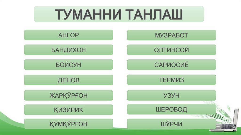 Ishchi mobile platformasi - презентация онлайн