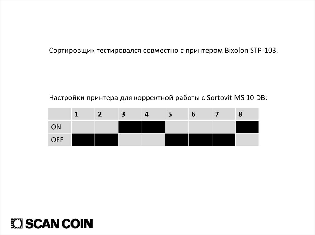 Scan Coin - online presentation