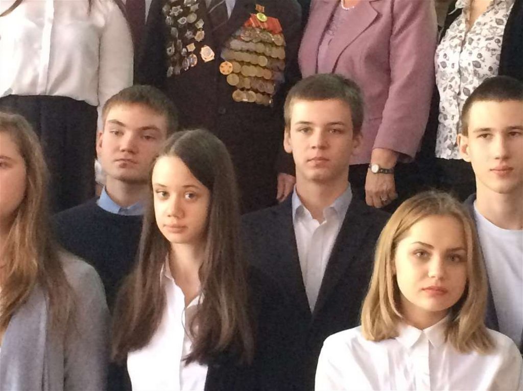 Мероприятие, посвященное Битве за Сталинград - презентация онлайн
