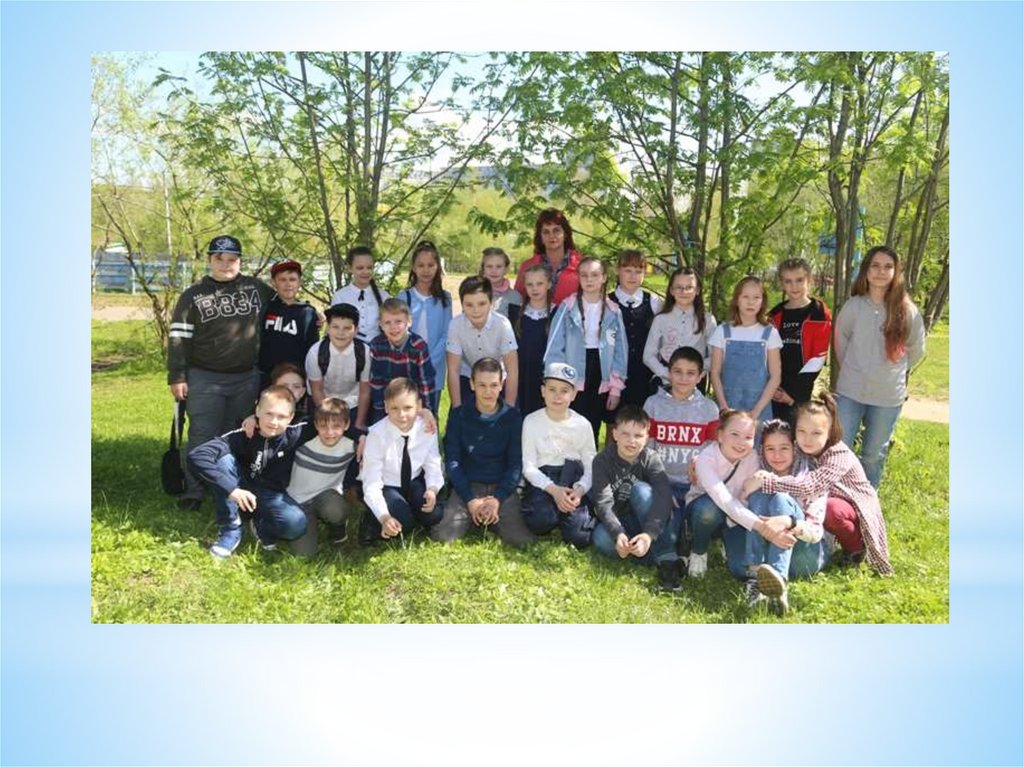 Первому учителю от 4 «в» класса - презентация онлайн