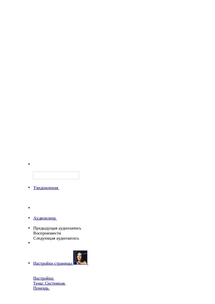 Java amm. lesson 4 - презентация онлайн