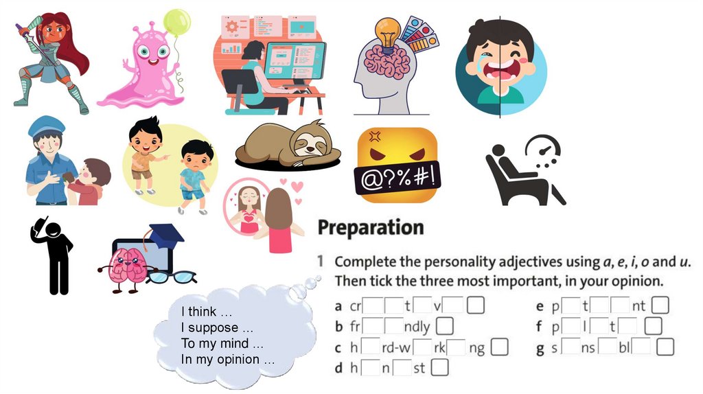 Elementary Solutions 1H - презентация онлайн