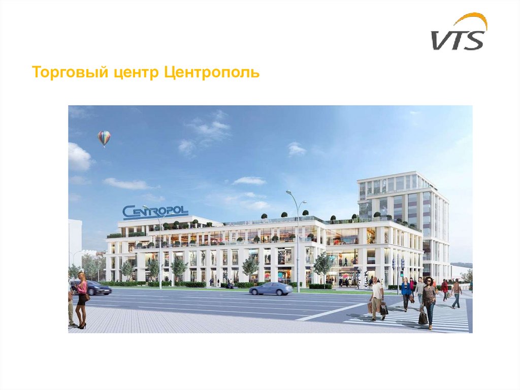 Архитектура и дизайн презентация онлайн
