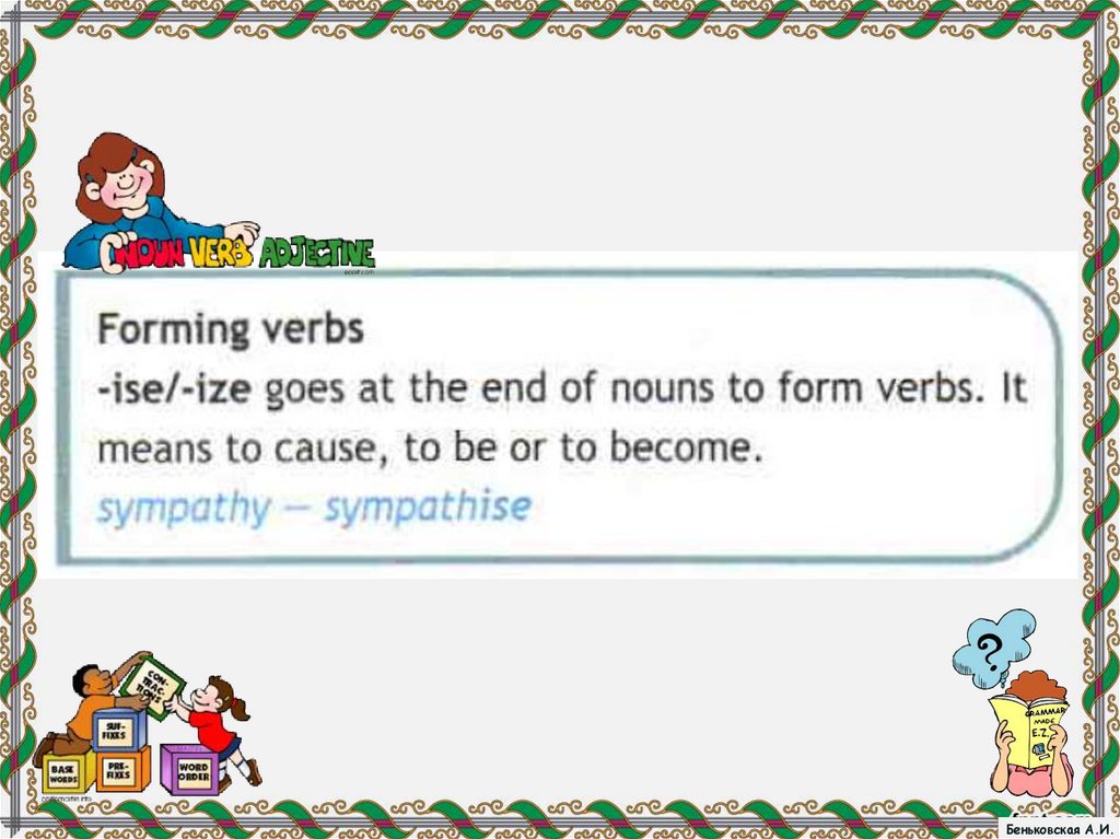 Module 3f - online presentation