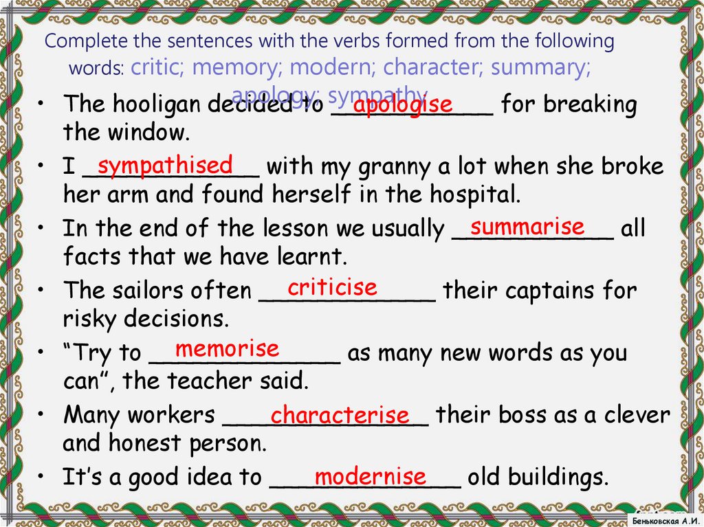 Module 3f - online presentation