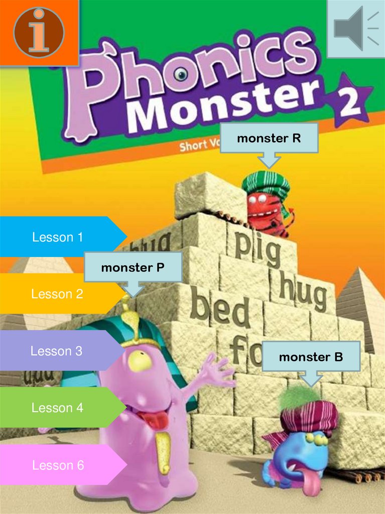 Phonics Monster 2 - презентация онлайн
