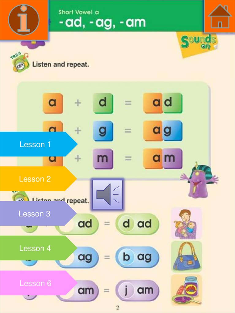 Phonics Monster 2 - презентация онлайн