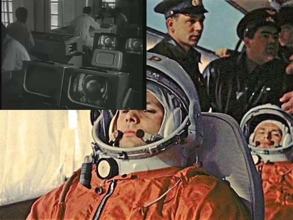 Утро космической эры - презентация онлайн