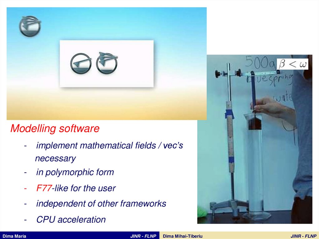 Use case application of SU2 soft package. C++ library NXV4 ...