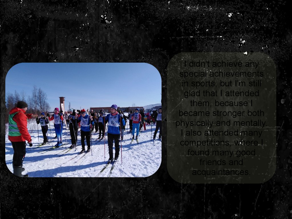 Презентация OpenDocument - online presentation