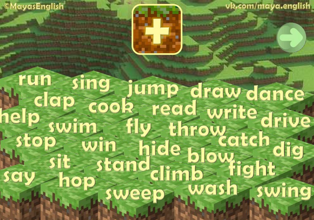 minecraft_mayasenglish - online presentation