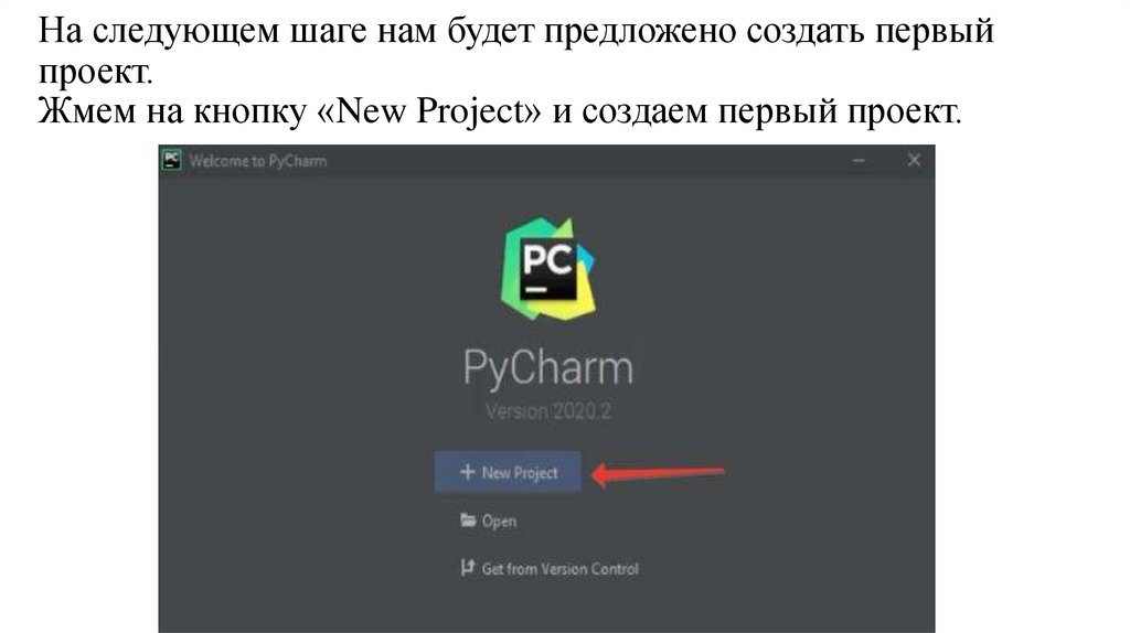 Python 3 