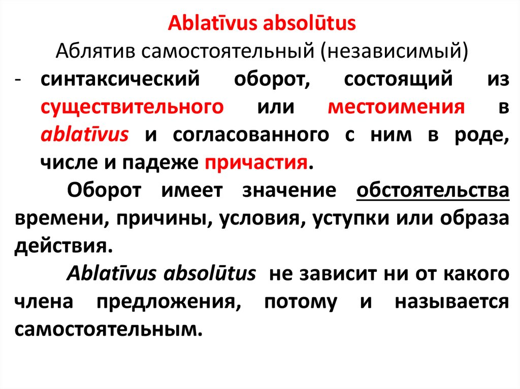 28. Ablat.absolut - online presentation