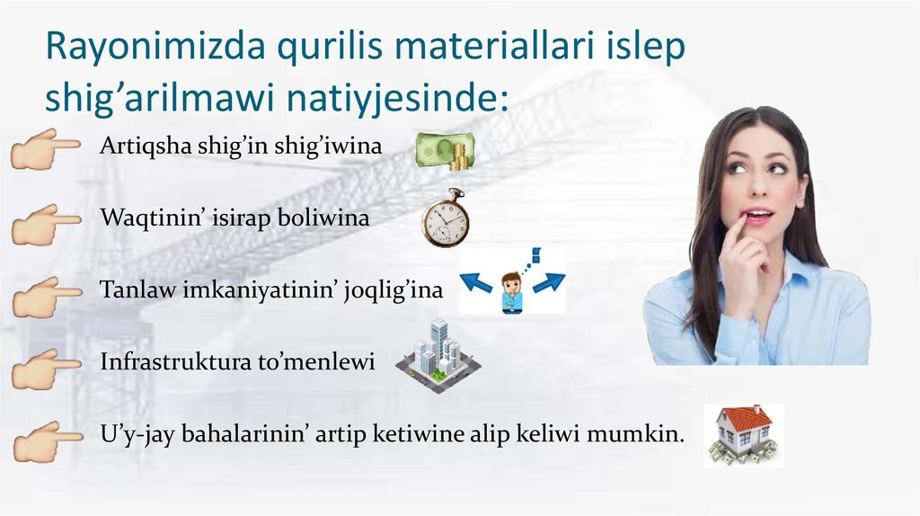 Qon'irat rayoninda qurilis materiallarinin' islep shig'arilmawi ...