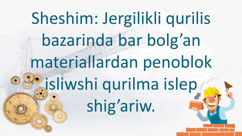 Qon'irat rayoninda qurilis materiallarinin' islep shig'arilmawi ...