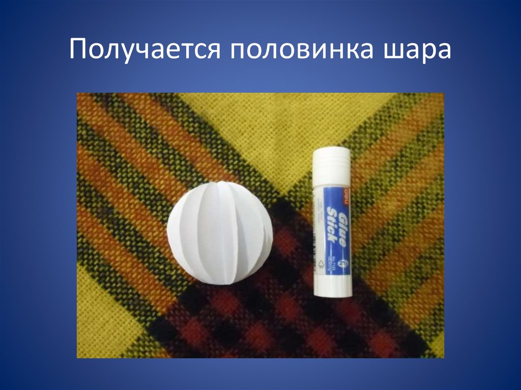 Аппликация Снеговик презентация онлайн