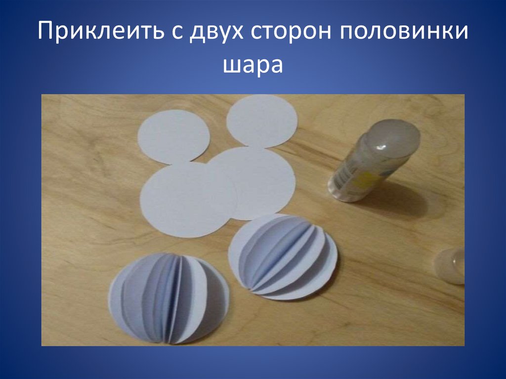 Аппликация Снеговик презентация онлайн