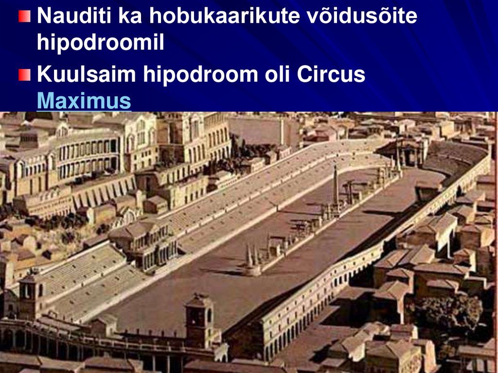 Rooma. Senātus Populusque Rōmānus (Rooma senat ja rahvas) - презентация ...