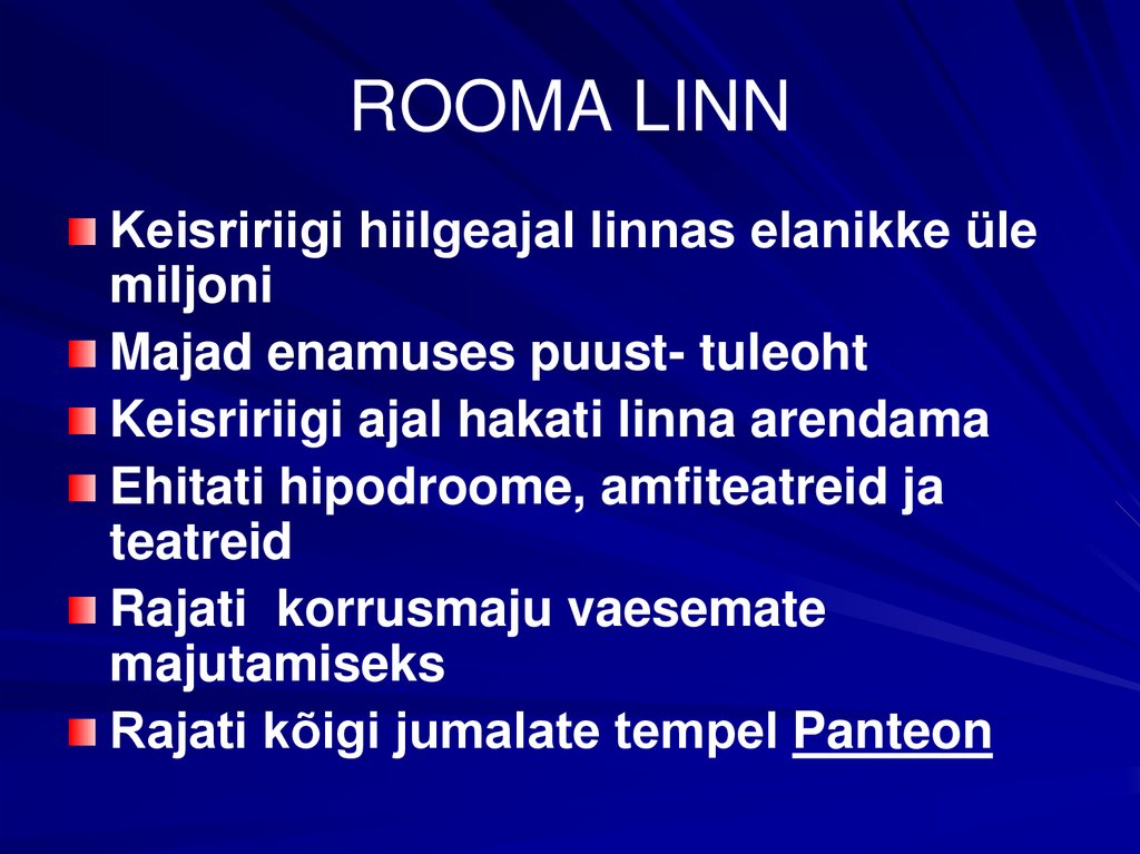 Rooma. Senātus Populusque Rōmānus (Rooma senat ja rahvas) - презентация ...