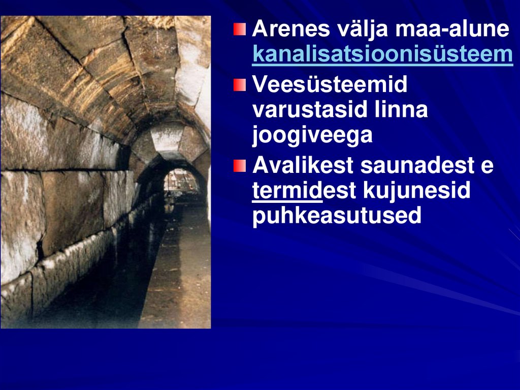 Rooma. Senātus Populusque Rōmānus (Rooma senat ja rahvas) - презентация ...