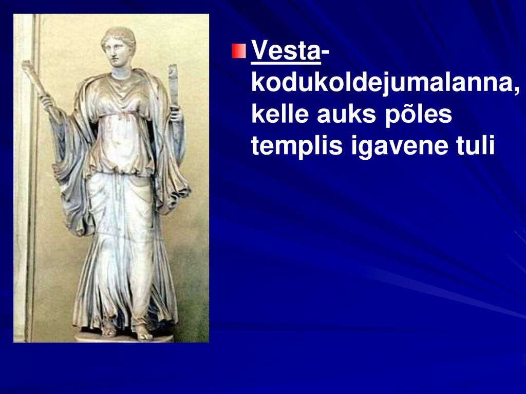 Rooma. Senātus Populusque Rōmānus (Rooma senat ja rahvas) - презентация ...