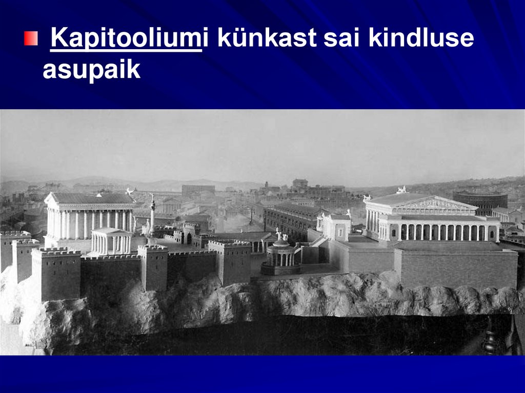 Rooma. Senātus Populusque Rōmānus (Rooma senat ja rahvas) - презентация ...