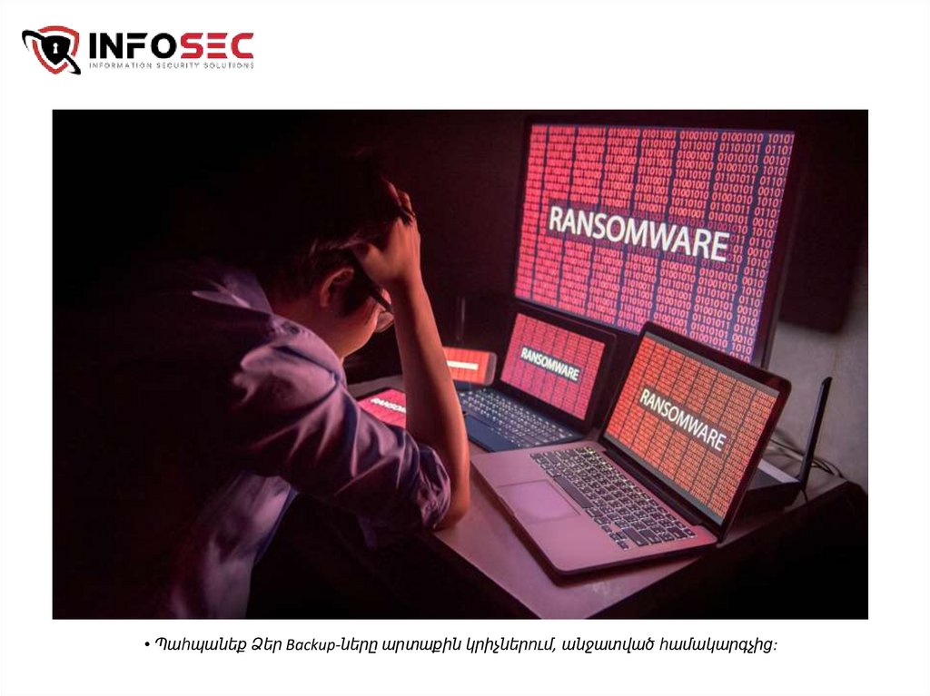 InfoSec_Կիբերհիգիենա__2022 - online presentation