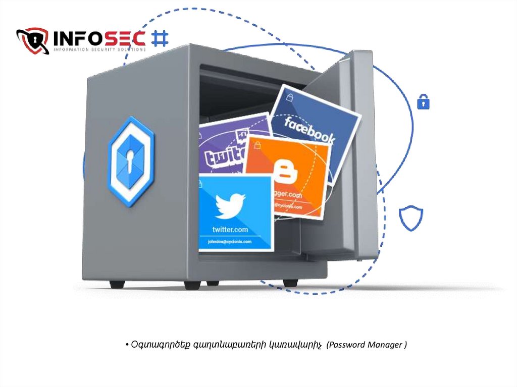 InfoSec_Կիբերհիգիենա__2022 - online presentation