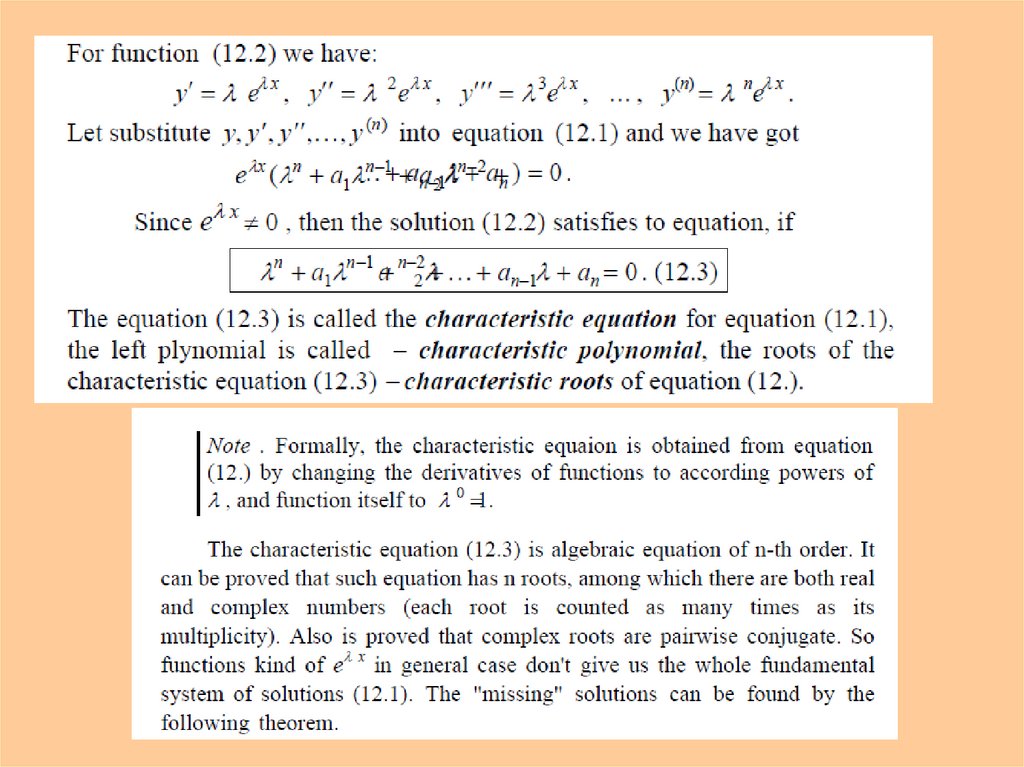 Linear DE of n-th order. Lecture 12 - презентация онлайн
