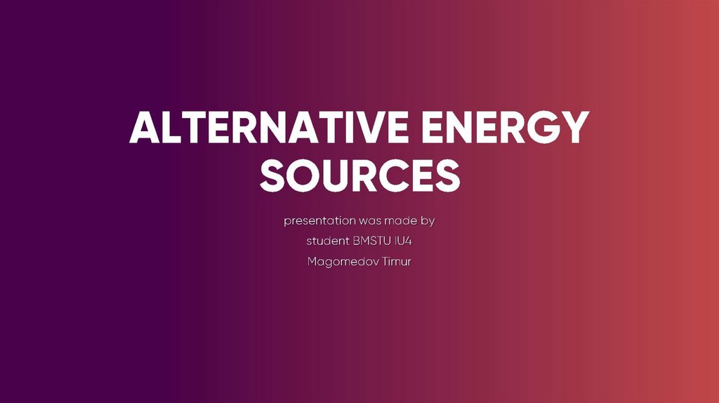 Презентация Microsoft PowerPoint - online presentation