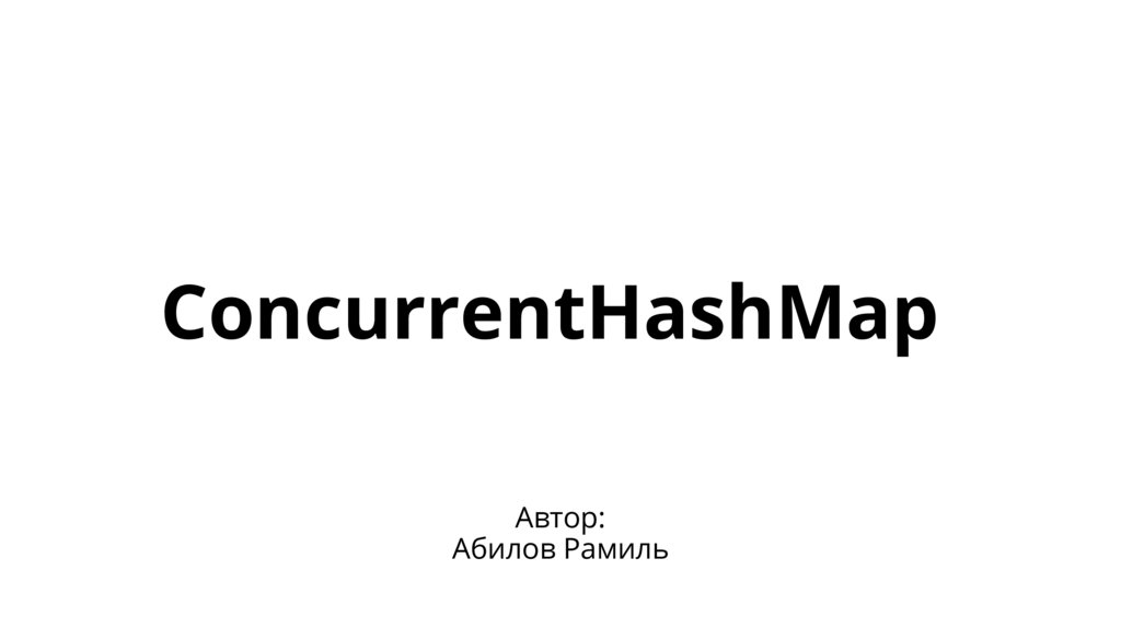 ConcurrentHashMap - online presentation
