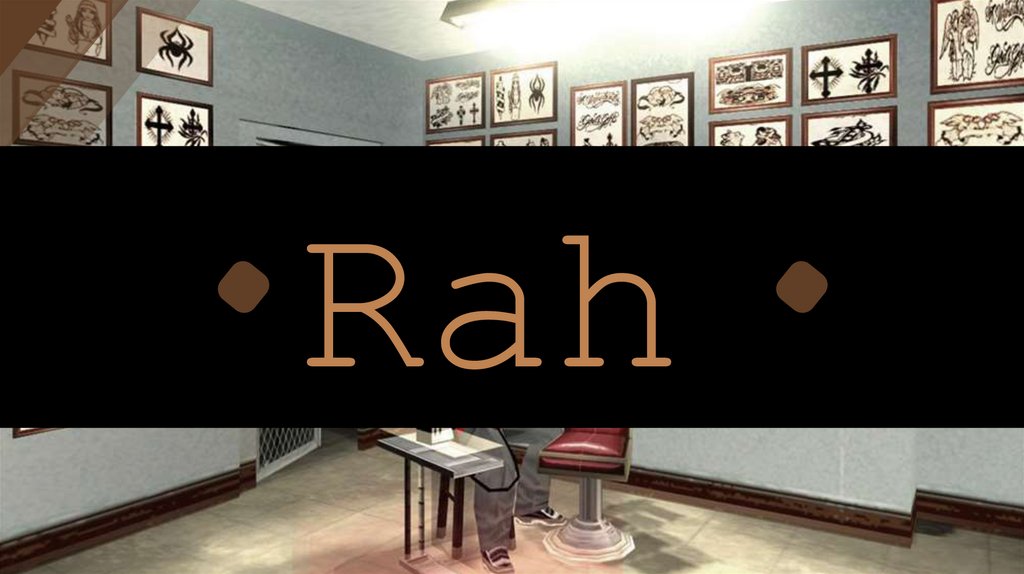 Предприятие Rah презентация онлайн